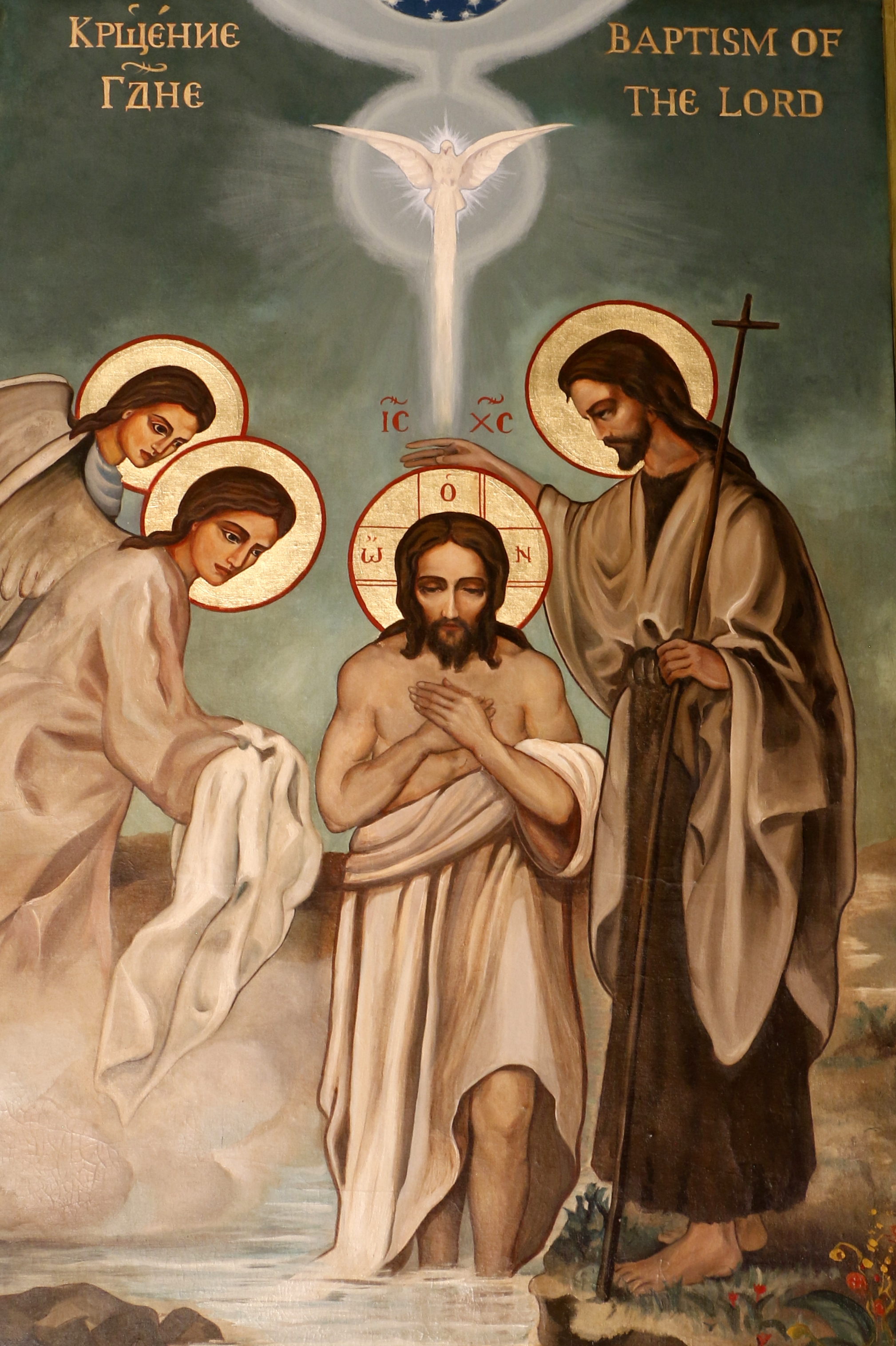 Restoration HOLY TRINITY RUSSIAN ORTHODOX CHURCH A Parish Of The restoration-holy-trinity-russian-orthodox-church-a-parish-of-the